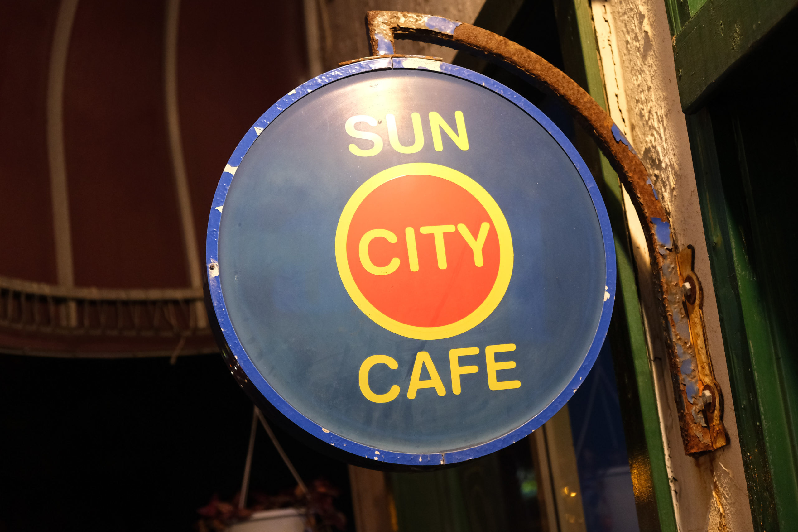 Sun City Cafe (Myrtle Beach, SC)