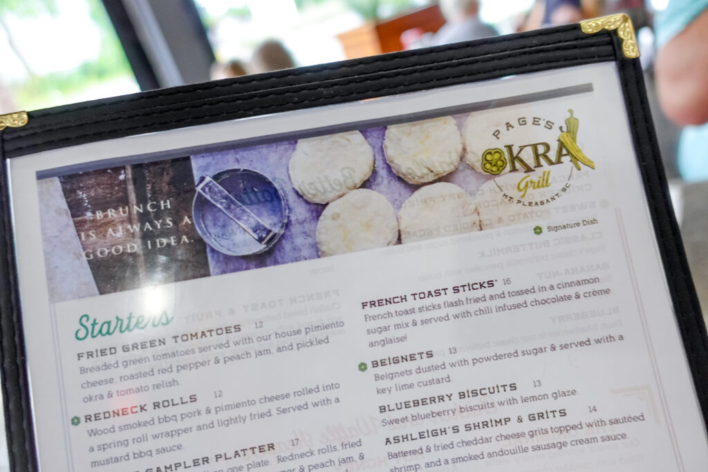 Brunch in Charleston at Page's Okra Grill